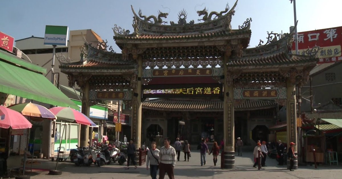 Do you want to study in the USA, Scotland, Finland or Taiwan?